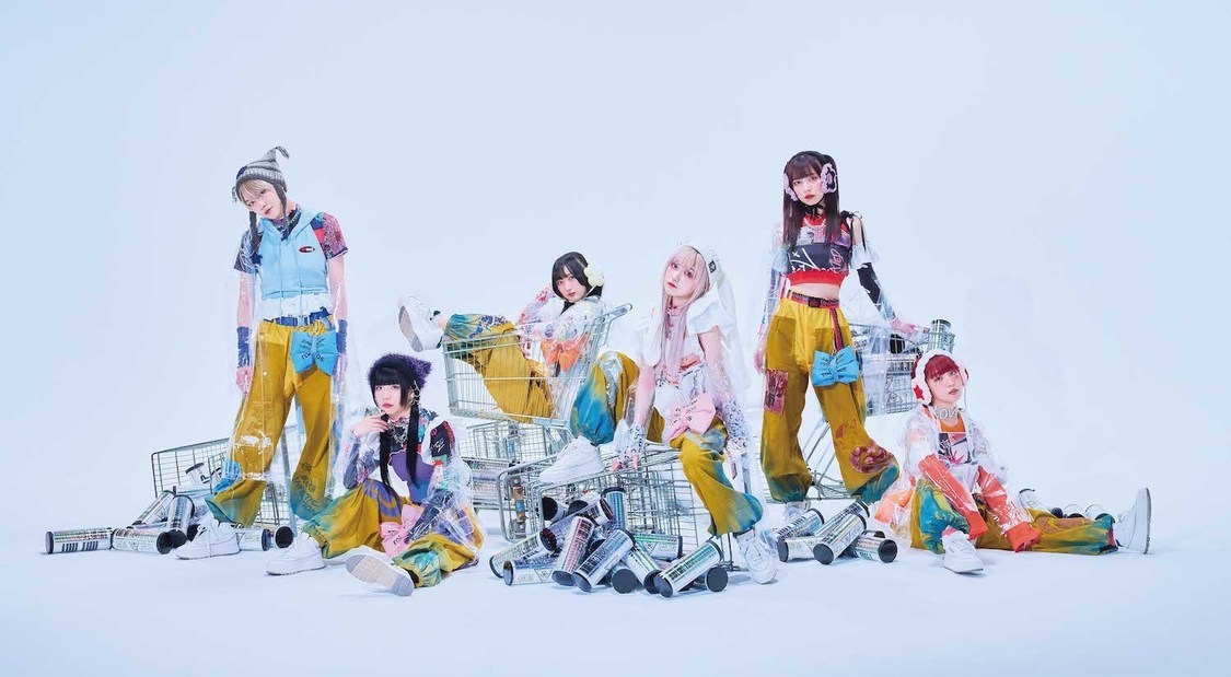 🍭 ミームトーキョー、「GAV RICH」MVを今夜プレミア公開！ - Pop'n'Roll(ポップンロール)