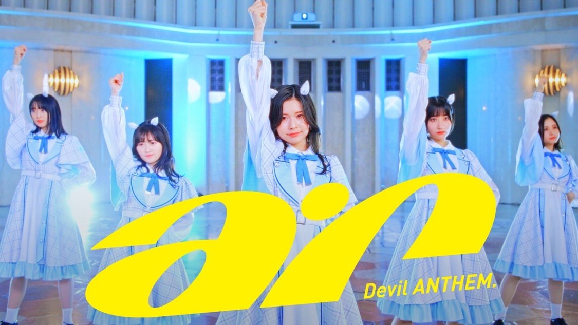 🍭 Devil ANTHEM.、メジャーデビューSG「ar」MV公開！ - Pop'n'Roll(ポップンロール)