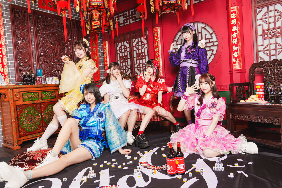 📸 画像：羽賀うるな｜UtaGe![インタビュー]「応援して後悔させないよう、最高の空間を作るから当日は楽しもうね」＜TIF2023 メインステージ争奪LIVE＞出場への決意を語る