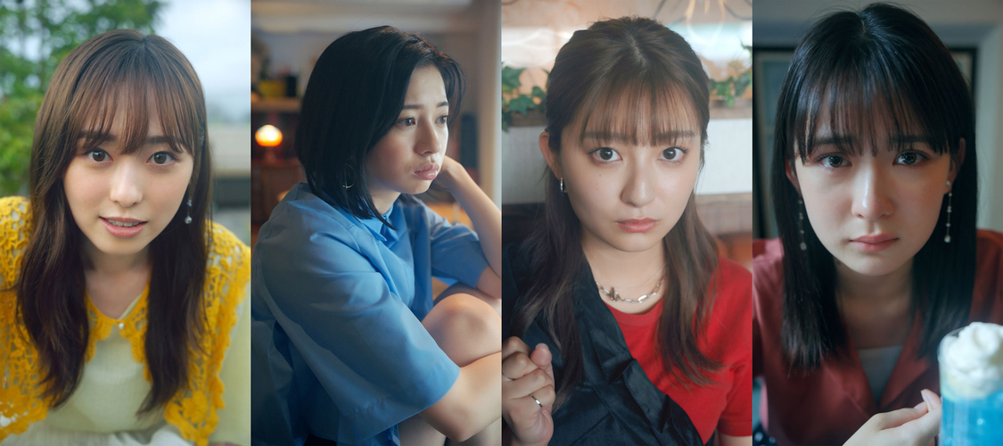🍭 福原遥、桜田ひより、吉川愛、畑芽育 主演tiktok連続ドラマ『みつめてそらして』tiktokにて配信開始！【コメントあり】 Pop