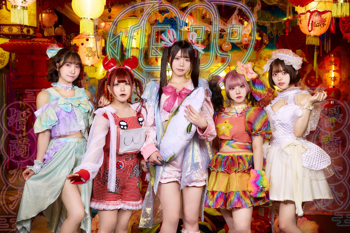 🍭 IQ99、新メンバー加入を発表！ 新体制お披露目は9/9開催の3rdワンマンライブ - Pop'n'Roll(ポップンロール)