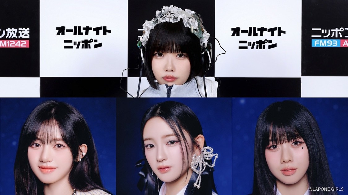 🍭 あの、『オールナイトニッポン0(ZERO)』にME:Iゲスト出演決定！ - Pop'n'Roll(ポップンロール)