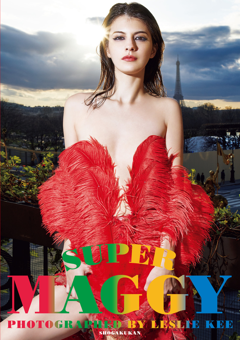 📸 画像：『SUPER MAGGY』（© LESLIE KEE／小学館）｜マギー、世界的写真家・LESLIE KEEとのフォトセッションで力強い姿を魅せる！ フォトブック『SUPER MAGGY』発売