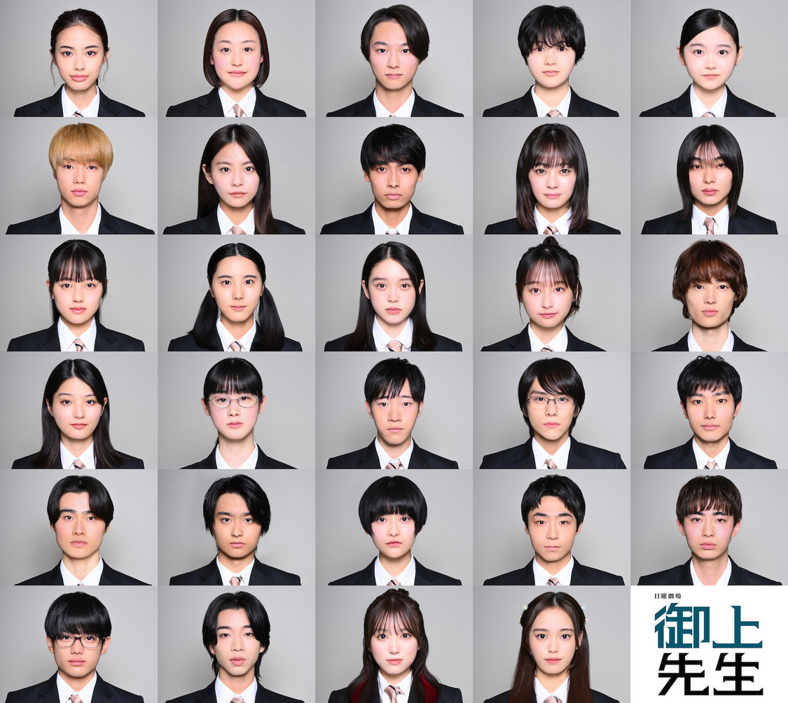 📸 画像：千木良遥（ちぎら はるか）／髙石あかり（©TBS）｜髙石あかり、矢吹奈子、影山優佳ら、日曜劇場『御上先生』生徒キャスト29名解禁！