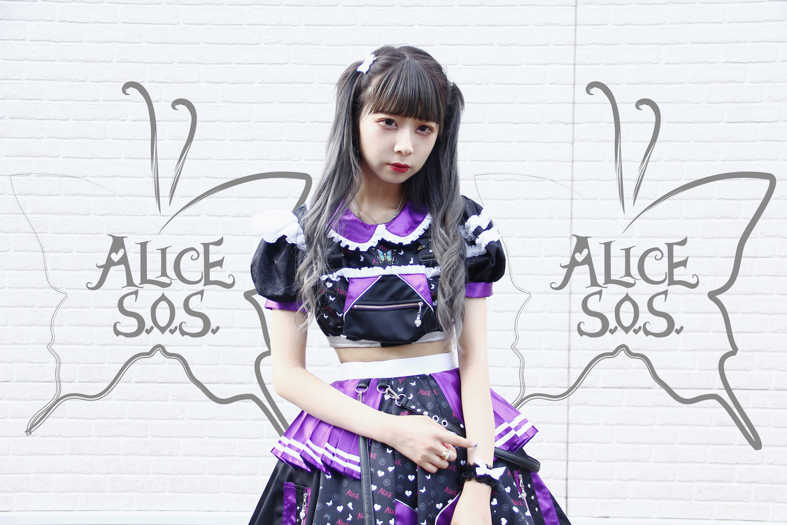 📸 画像まとめ 🍭 ALICE S.O.S.、デビューから5ヵ月連続シングル配信決定！ - Pop'n'Roll(ポップンロール)