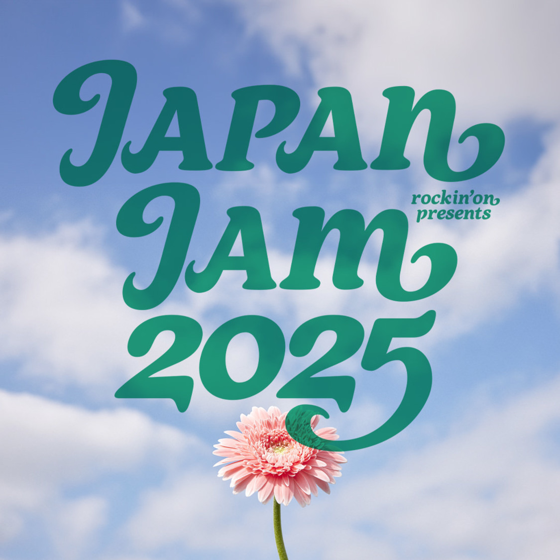 🍭 ももクロ、アンジュルム、ふるっぱーら出演音楽フェス＜JAPAN JAM 2025＞、タイムテーブル発表！ - Pop'n'Roll(ポップンロール)