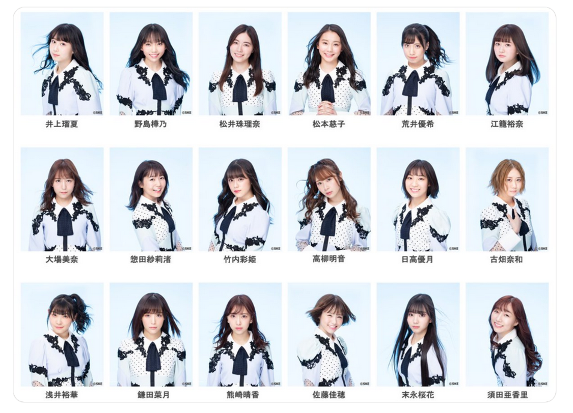 🍭 SKE48、25th SGタイトル「FRUSTRATION」に決定＋LAGUA GEMとの衣装タイアップが実現 - Pop'n'Roll(ポップンロール)