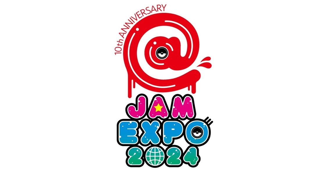🍭 ＜@JAM EXPO 2024＞、10周年記念で9月に3days開催決定！ - Pop'n'Roll(ポップンロール)