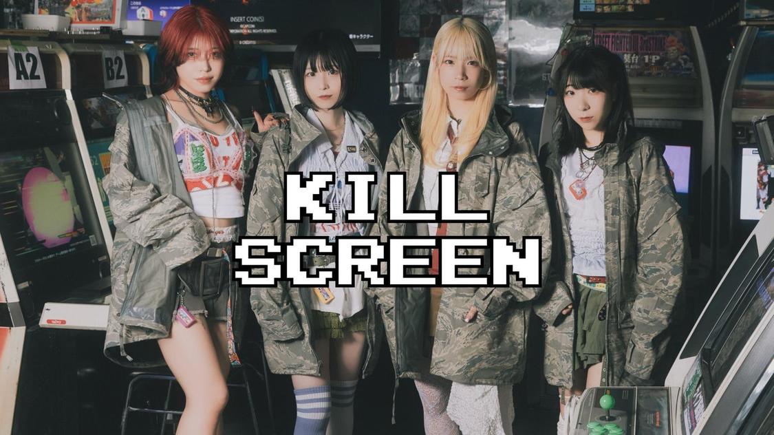🍭 MIC RAW RUGA、2週連続シングル第1弾「KILL SCREEN」配信リリース！ - Pop'n'Roll(ポップンロール)